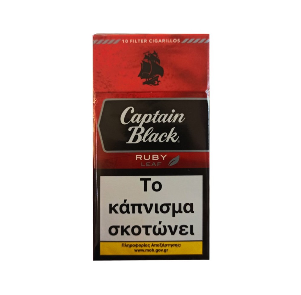 Captain Black Ruby Red 10 Filter Cigarillos